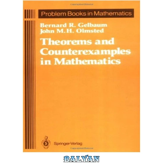 خرید و قیمت دانلود کتاب Theorems And Counterexamples In Mathematics ترب