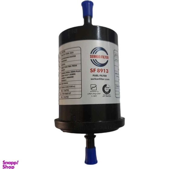 خرید و قیمت فیلتر بنزین سوخت سرکان کد Highest quality مناسب 405، سمند، 206 و L90 | ترب