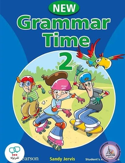 خرید و قیمت کتاب گرامر تایم Grammar Time 2 New Edition | ترب