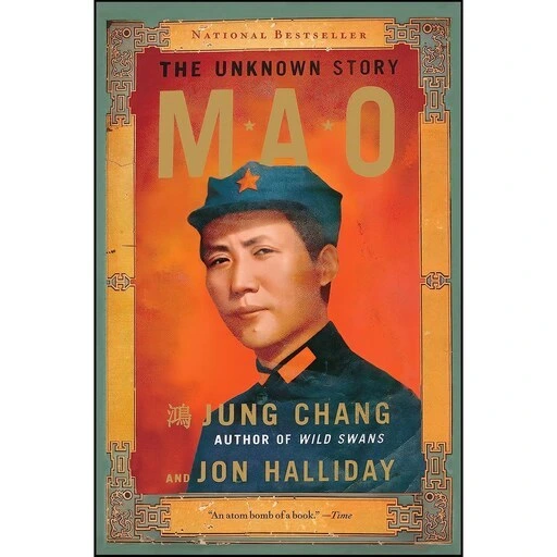 خرید و قیمت کتاب زبان اصلی Mao اثر Jung Chang and Jon Halliday | ترب