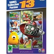 خرید و قیمت Gerdoo Parsian Games Collection 13 Enhesari PC 1DVD9بازی ...