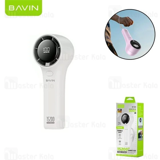 خرید و قیمت پنکه دستی باوین Bavin MINI FAN BF003 | ترب