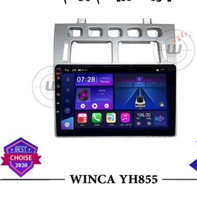 خرید و قیمت مانیتور ام وی ام 530 برند وینکا سری Winca YH855 مدل S500 | ترب