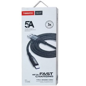 خرید و قیمت کابل شارژ تایپ سی ترانیو مدل s16c pro 2m ا cable charge android tranyoo T-s16c pro | ترب