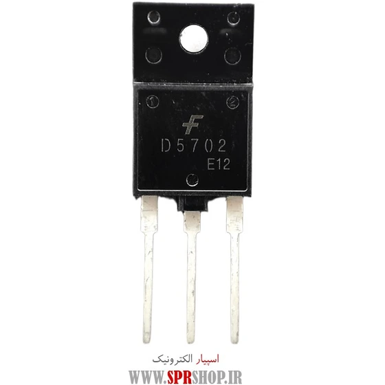 خرید و قیمت ترانزیستور D5702 ORG | ترب