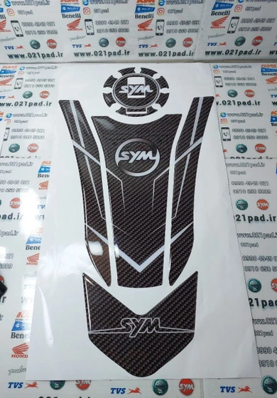 خرید و قیمت پد باکna180 محافظ باکna180 محافظ باک و درب باک و گلگیر جلو na180 na250 پد باک و درب ...