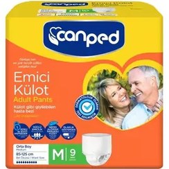 قیمت پوشک بزرگسال can ped جان پد امروز ۲۲ خرداد | ترب