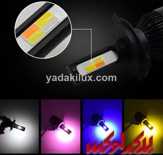 خرید و قیمت هدلایت D4 چهار رنگ H4 گارانتی یکساله MZM | ترب