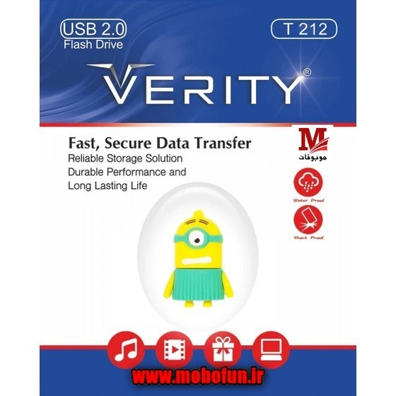 خرید و قیمت فلش مموری وریتی مدل T212 USB2.0 با ظرفیت 32 گیگابایت | ترب