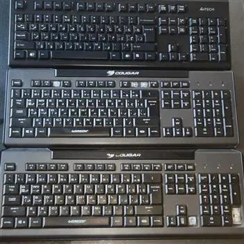 خرید و قیمت صفحه کلید Cougar 200K (دو عدد) A4Tech GK-85 | ترب