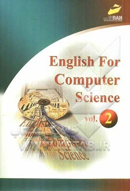 خرید و قیمت English for computer science | ترب