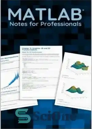 خرید و قیمت دانلود کتاب MATLAB Notes for Professionals book ...