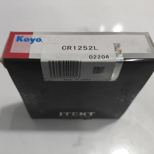 خرید و قیمت بلبرینگ چرخ عقب نیسان سایپا بزرگ 1252L کویو | ترب