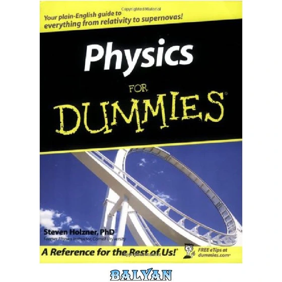 خرید و قیمت دانلود کتاب Physics For Dummies ترب
