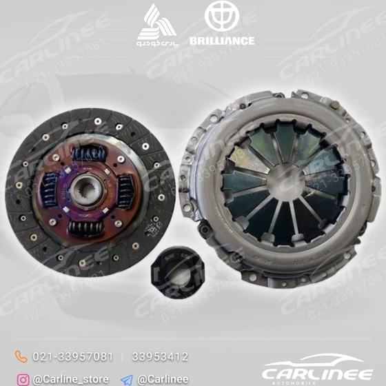 خرید و قیمت دیسک و صفحه و بلبرینگ برلیانس H220 , H230 (سری 200) نیمه اتومات | ترب