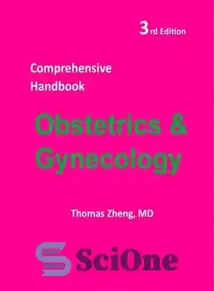 خرید و قیمت دانلود کتاب Comprehensive Handbook: Obstetrics & Gynecology - کتاب راهنمای جامع ...