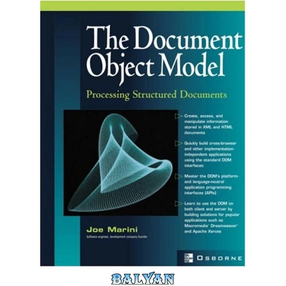 خرید و قیمت دانلود کتاب Document Object Model: Processing Structured Documents | ترب