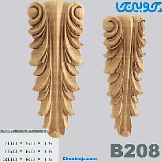 خرید و قیمت سرستون چوبی کد B208 | ترب