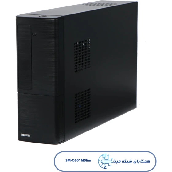 خرید و قیمت مینی کیس سادیتا مدل SM-OS01MSlim | ترب