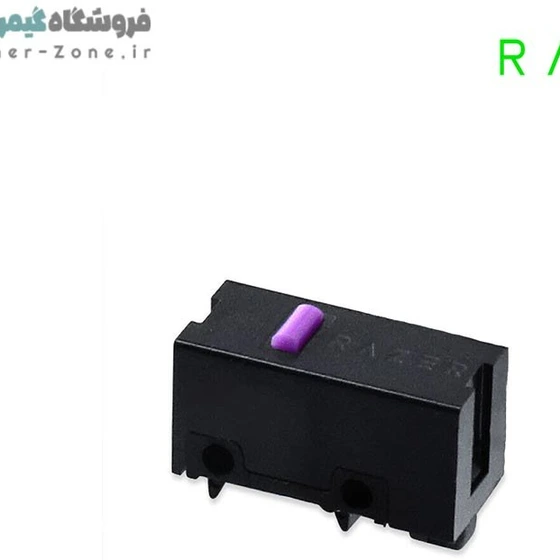 خرید و قیمت میکروسوئیچ اوپتیکال کلیک موس ریزر مدل Razer Optical Mouse ...