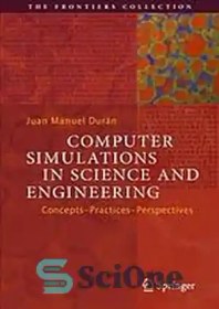 خرید و قیمت دانلود کتاب Computer simulations in science and engineering: concepts - practices ...