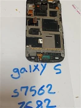 خرید و قیمت السیدی روکاری سامسونگ gt_s7562 | ترب