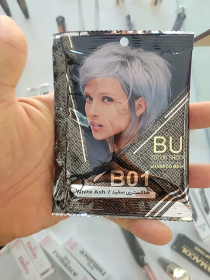 خرید و قیمت رنگ مو ساشه ای(پیگمنت) مارک بیو - b01 ا BU Hair Color ...
