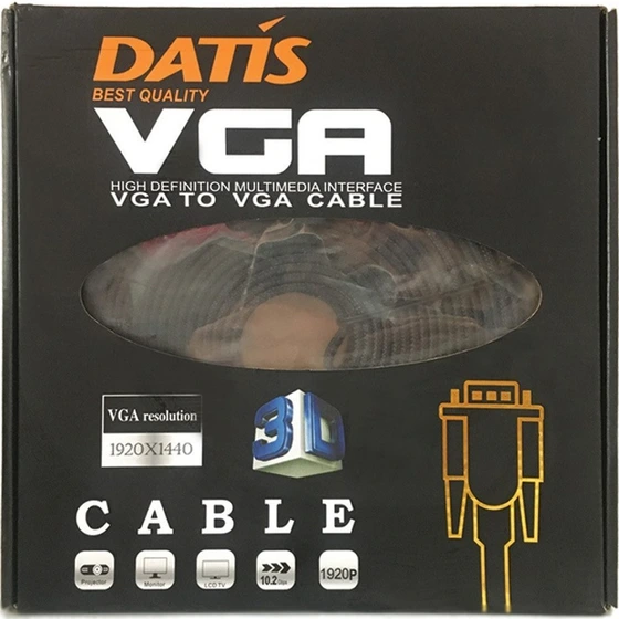 خرید و قیمت کابل وی جی آ برای انتقال تصویر (VGA) مارک Datis طول 15 متر | ترب
