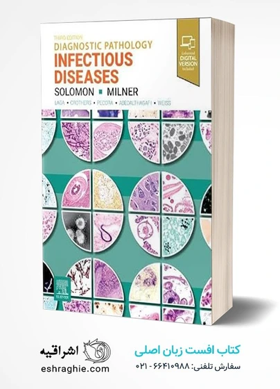 خرید و قیمت Diagnostic Pathology: Infectious Diseases 3rd Edition | ترب
