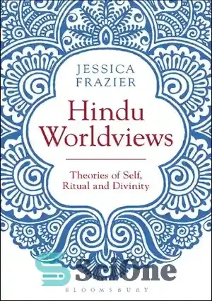 خرید و قیمت دانلود کتاب Hindu Worldviews : Theories of Self, Ritual and ...