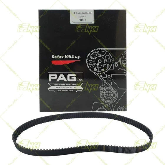 خرید و قیمت تسمه تایم 132 دندانه L90 پیک افروز-PAG | ترب