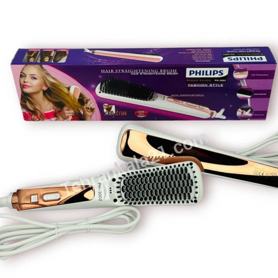 خرید و قیمت برس حرارتی فیلیپس مدل Ph-3002 | ترب