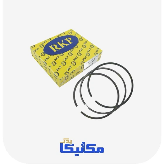 خرید و قیمت رینگ پیستون EF7 موتور ملی (تعمیر دوم) برند RKP | ترب