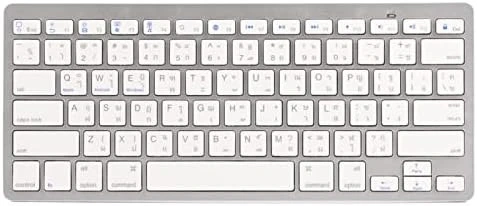خرید و قیمت Thai Keyboard Wireless Light Up keyboard Computer Keyboard ...
