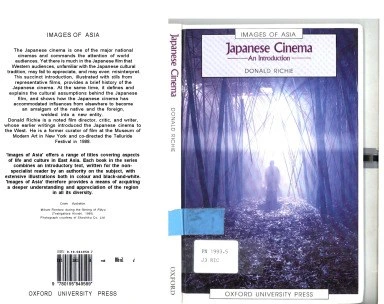خرید و قیمت دانلود کتاب Japanese Cinema: An Introduction 1990 | ترب