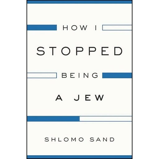 خرید و قیمت کتاب زبان اصلی How I Stopped Being a Jew اثر Shlomo Sand ...