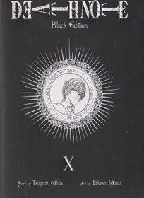 خرید و قیمت کتاب مانگا دفترچه مرگ جلد 7 Death note Vol. 7(زبان اصلی ...