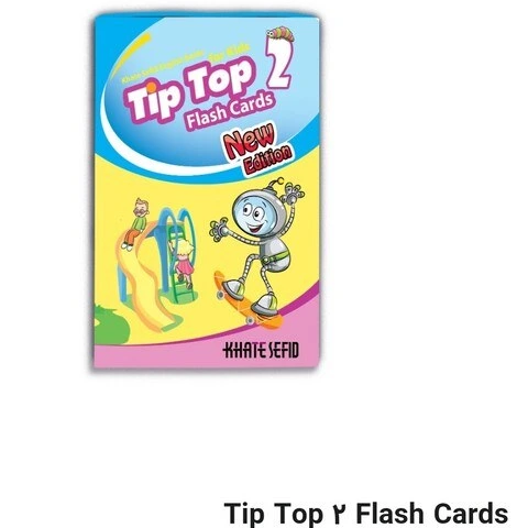 خرید و قیمت Tip Top 2 Flash Cards ( آموزش زبان ویژه مهدهای کودک و پیش ...