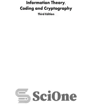 خرید و قیمت دانلود کتاب Information Theory Coding And Cryptography - تئوری اطلاعات کدگذاری و ...
