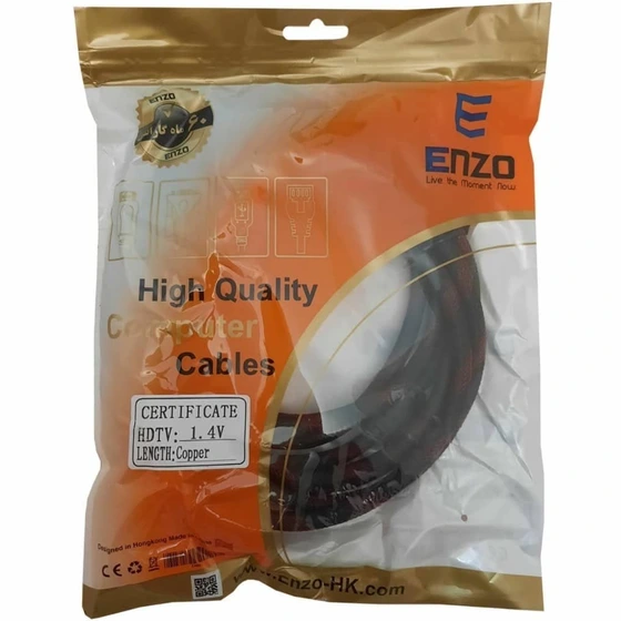 خرید و قیمت کابل HDMI 20M ENZO کنفی | ترب