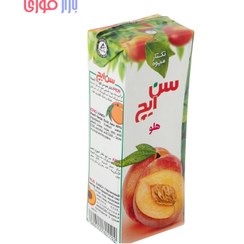 قیمت آبمیوه Sunich سن ایچ امروز ۱۲ خرداد | ترب