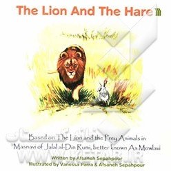خرید و قیمت The lion and the hare: based on the lion and the prey ...