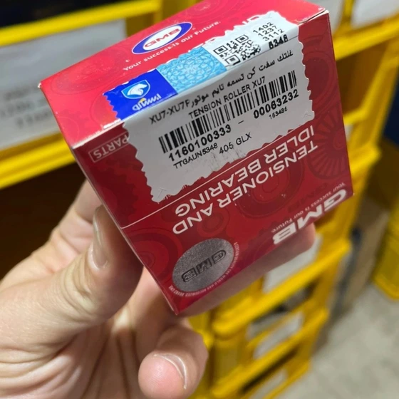 خرید و قیمت غلتک سفت کن تسمه تایم موتورXU7-XU7P ساخت کره جنوبی GMB | ترب