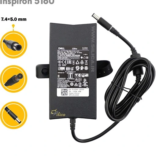 خرید و قیمت آداپتور و شارژر لپ تاپ دل DELL Inspiron 5160 | ترب