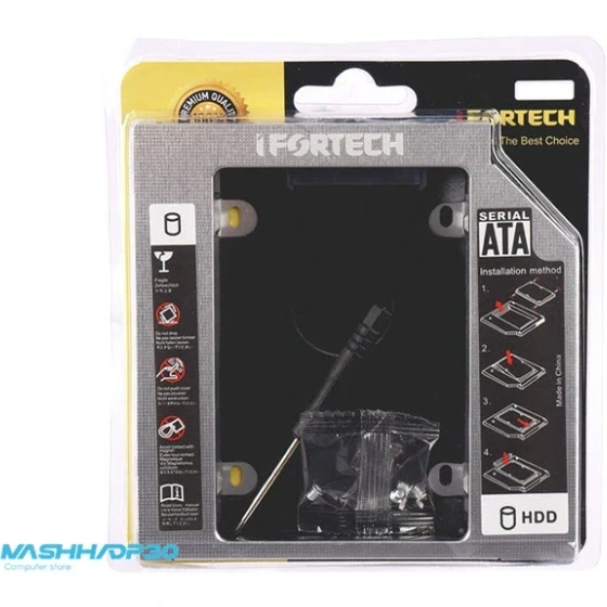خرید و قیمت باکس کدی هارد 9.5MM IFORTECH | ترب