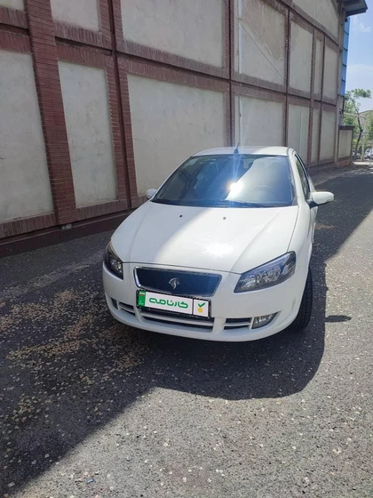 خرید و قیمت رانا پلاس مدل 1400 ا Runna Plus | ترب