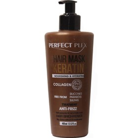 خرید و قیمت perfect plex ماسک مو کراتین کلاژن 400 میل | ترب