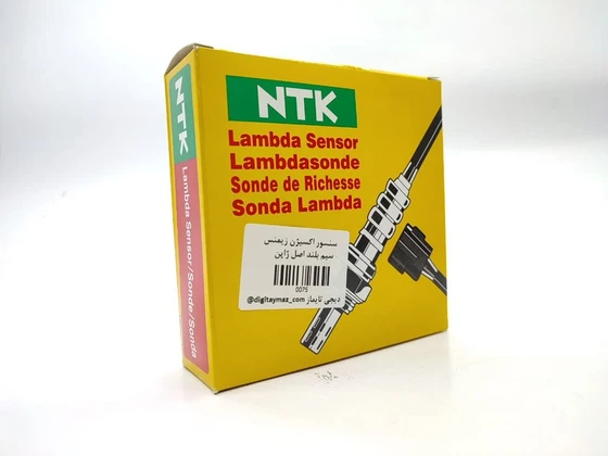 خرید و قیمت سنسور اکسيژن زيمنس سيم بلند و يورو 4 SZ4 - 97455 - NTK اصلي ...