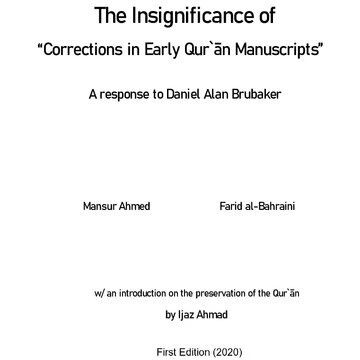 خرید و قیمت دانلود کتاب The Insignificance of “Corrections in Early Qur ...