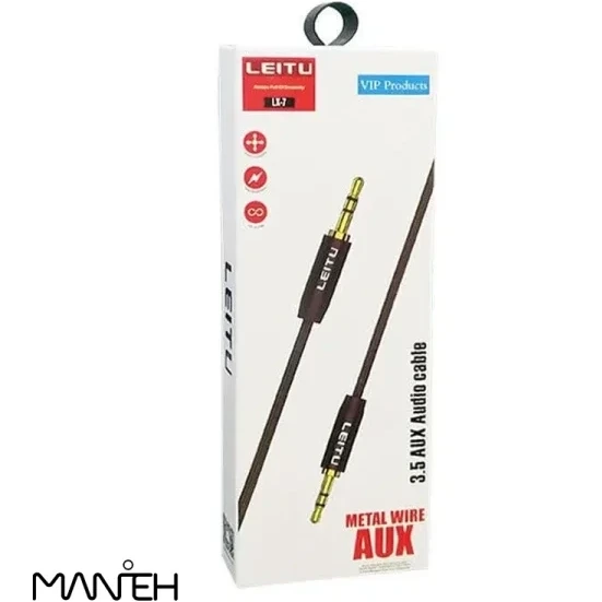 خرید و قیمت کابل AUX LEITU مدل LX-7 | ترب